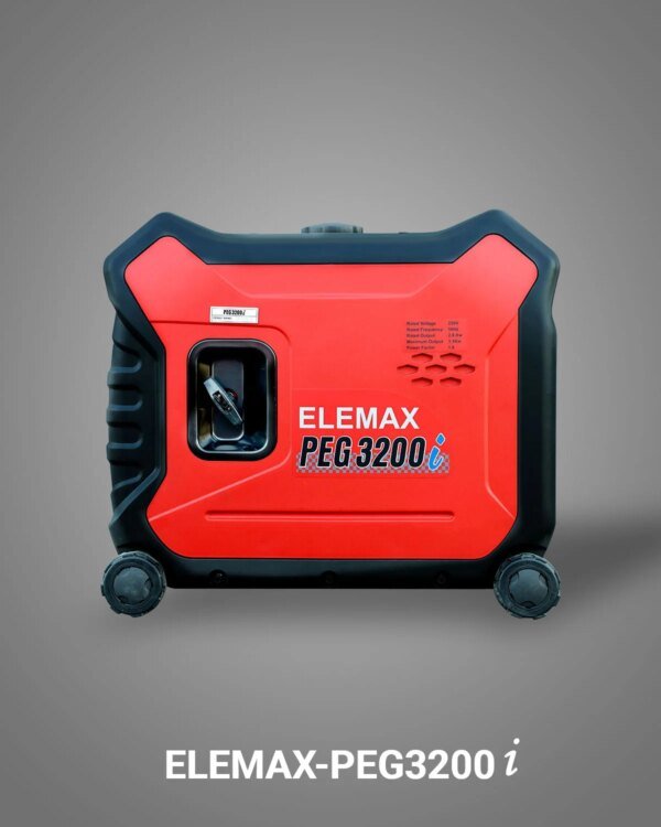 Portable Generators India | Elemax Generators - Perfect House