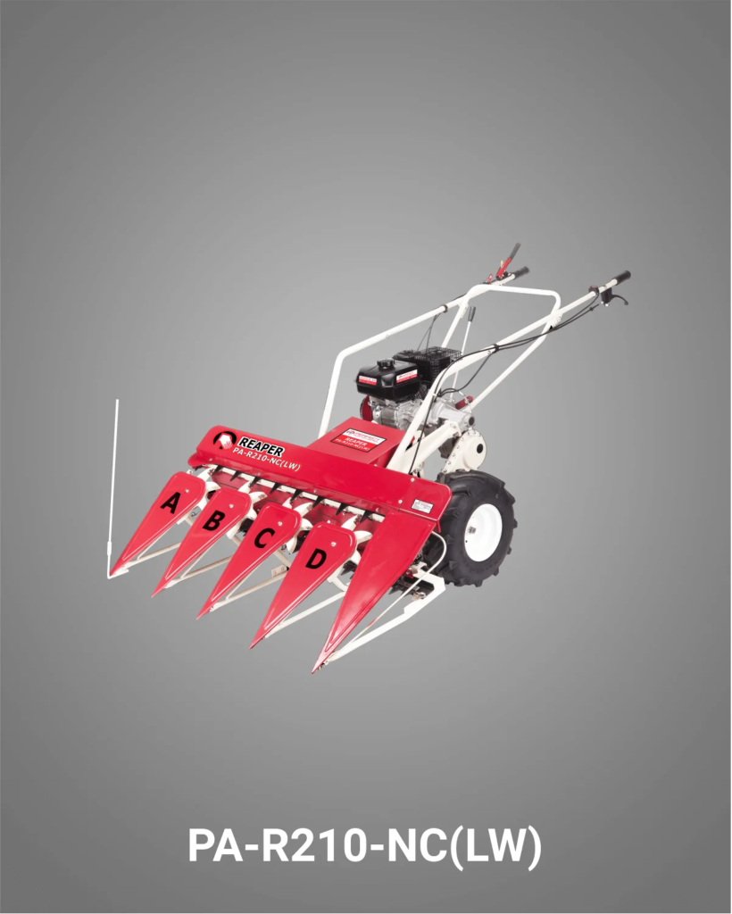 Self Propelled Reaper - Perfect House Pvt. Ltd. Perfect